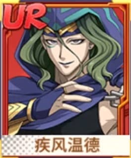 One punch man: The strongest Handbook